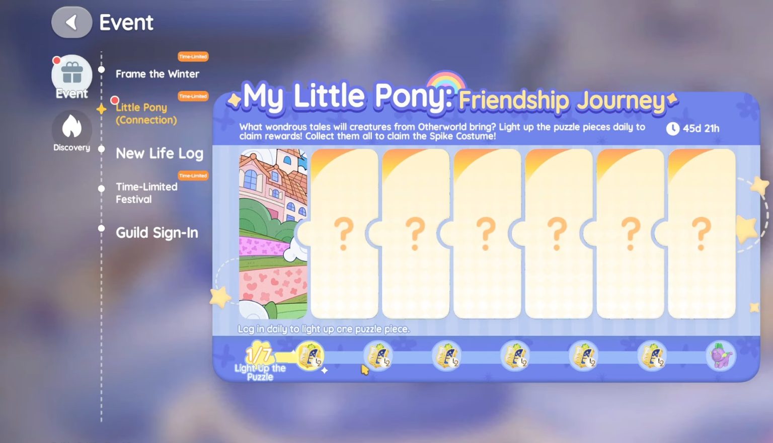 My Little Pony: Friendship Journey Pre Event Guide in Heartopia